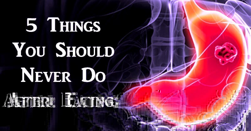 5 Things You Should Avoid Doing After Eating!